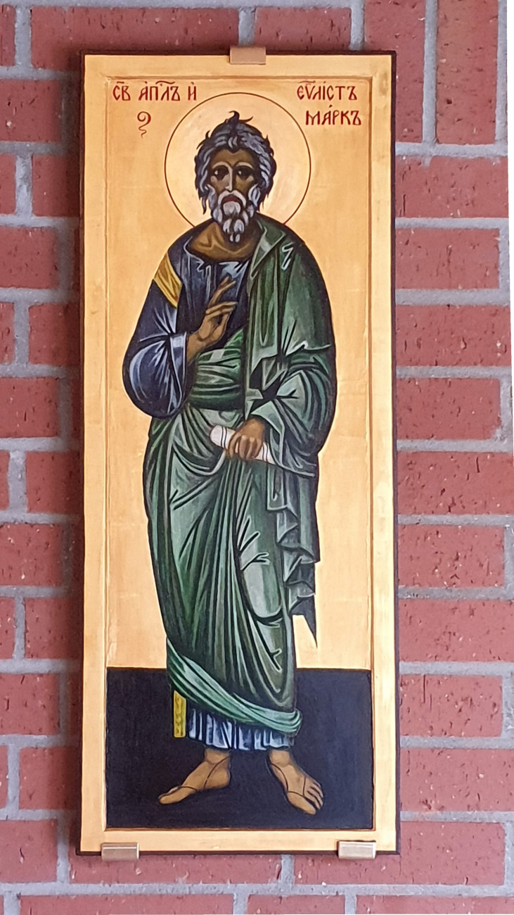 Ikonen in der Markuskirche | St. Markus Kleinostheim - Mainaschaff ...